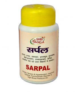 Sarpal - Shri Ganga Pharmacy